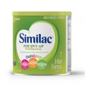 Similac Para qué Sirve * Guía * Precios 2025